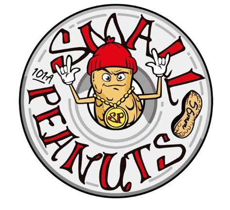 Small Peanuts Onlineinstore Concrete Lines