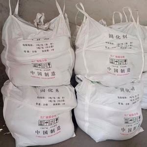 产品展示 山东汉为环保科技有限公司
