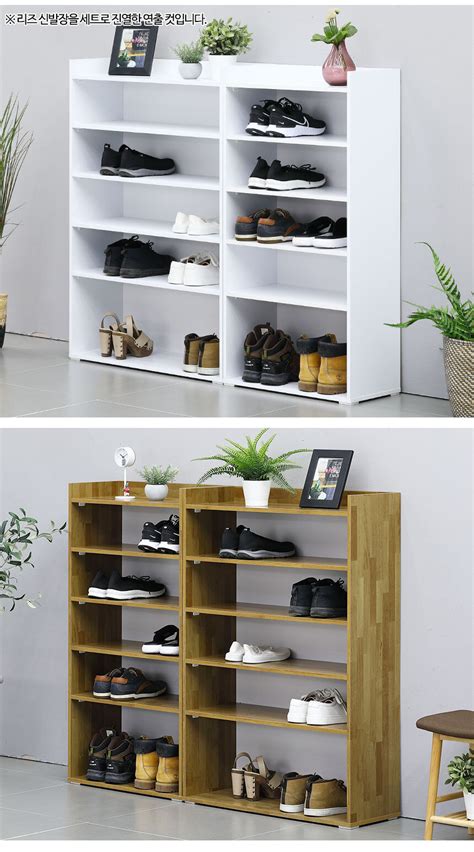 리즈 오픈 현관 신발장 아파트 학원 선반 한샘몰