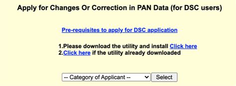 Duplicate PAN Card How To Apply Duplicate PAN Card