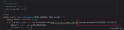 【已解决】java Zip解压时候 Malformed Input Off 4 Length 1zip Malformed Csdn博客