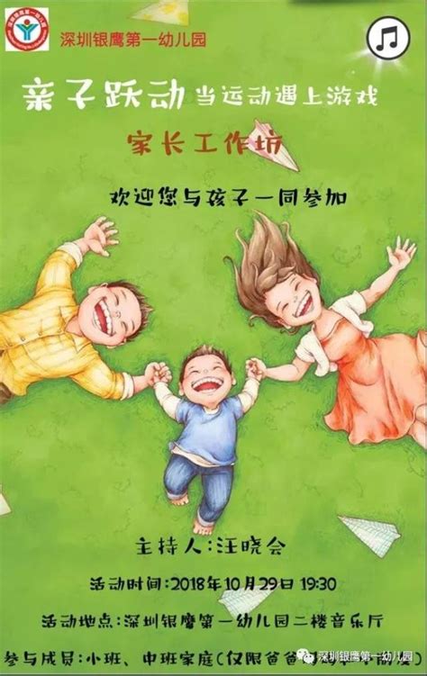工作坊卡通 手工工作坊 工作坊图片 大山谷图库
