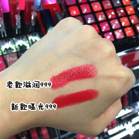 迪奥999新款 夹心 哑光 大山谷图库