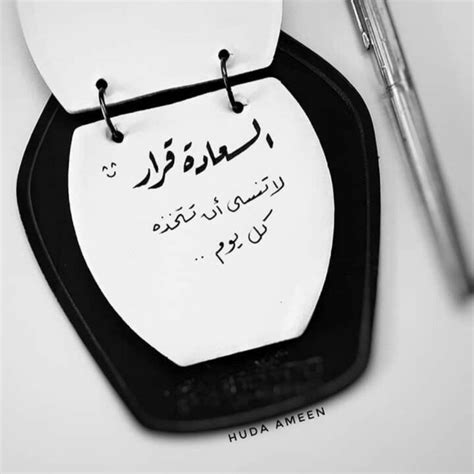 🎶 Wkb X Snapchat Stories Spotlight And Lenses