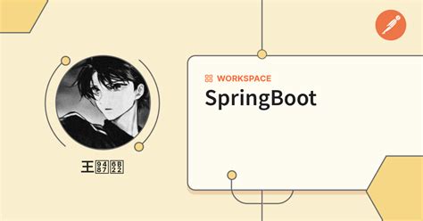 Springboot Postman Api Network
