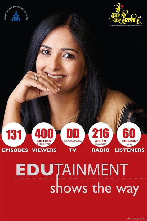 Main Kuch Bhi Kar Sakti Hoon To Premiere On Republic Day