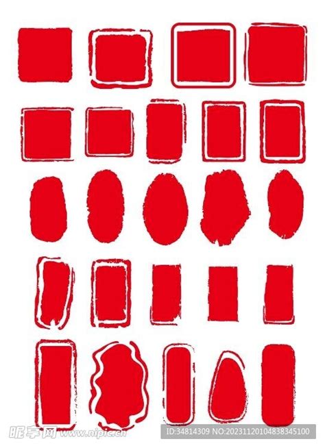 盖章印章模版设计图logo设计广告设计设计图库昵图网