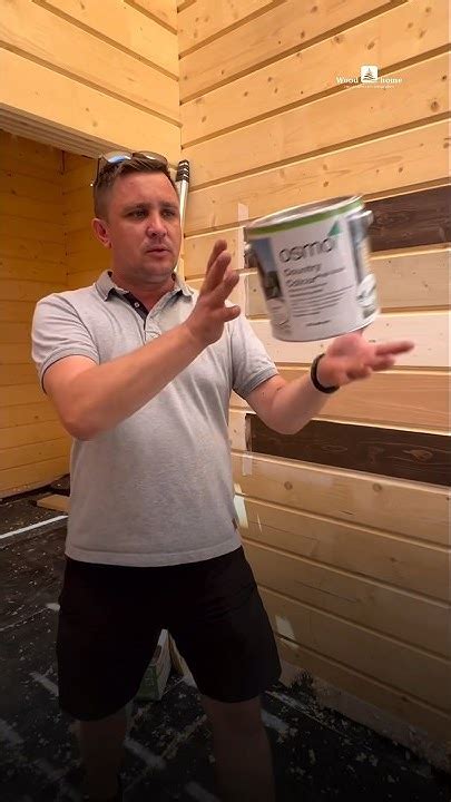 Выбрали цвета для интерьера в деревянном доме Красить будем маслом Osmo качественные масла