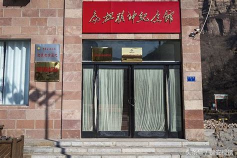 河南林州：石板岩鎮山大溝深，一根扁擔挑家業，兩個肩膀擔真情 每日頭條