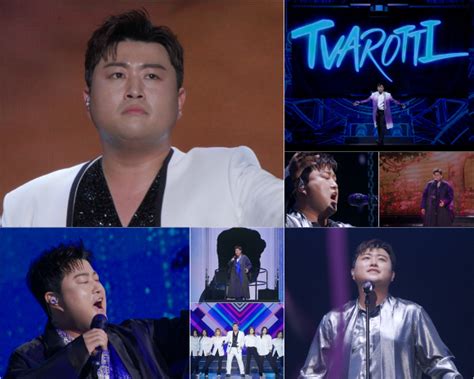 추석엔 트롯tv조선 28일 김호중→29일 송가인x정미애x홍자