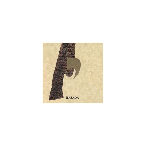 Masada Vol 10 Yod