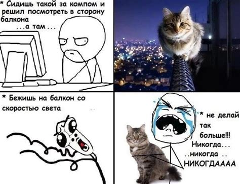 голые бляди ВКонтакте