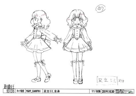 3 By Digimon7 On Deviantart