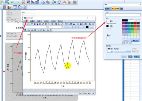 【数模】时间序列分析什么样的数据是时间序列 Csdn博客