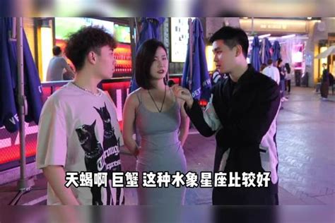 艾特出你身边吃软饭的男人 软饭硬吃母胎单身 单身 男人
