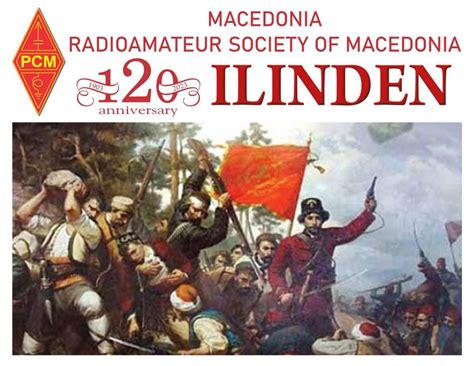 Z3120kr Ilinden Krushevo Republic