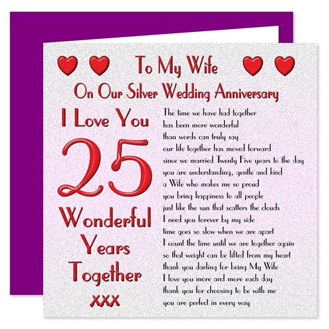 1st Wedding Anniversary Card Messages For Wife Free Printable Worksheet