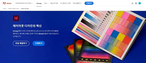 윈도우용 문서 텍스트 편집 프로그램 추천 【best5】 윈도우용 문서 텍스트 편집 프로그램 추천 【best5】