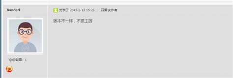 处理 Oracle 数据库导入报错 Imp 00058 遇到 Oracle 错误 942” 一品堂技术学习笔记 博客园