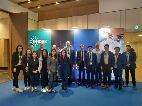 C2i Centre For Immunology And Infection Hong Kong Hong Kong