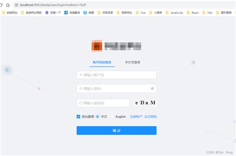 【docker】docker镜像nginx部署vue项目docker Nginx Vue 镜像 Csdn博客