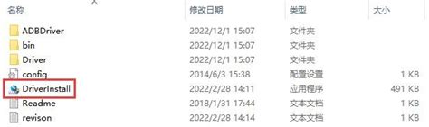 使用 rkdevtool 烧录 linux 镜像到 tf 卡中的方法 wiki orange pi