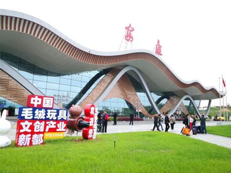 五一游安康打卡毛绒玩具主题系列游等你来体验 知乎