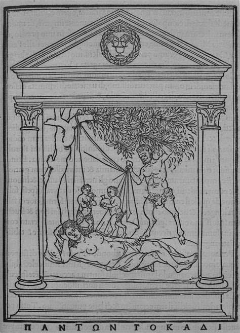 Hypnerotomachia Poliphili Colonna Francesco Hypnerotomac… Flickr