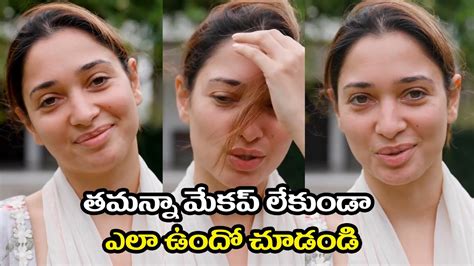 Tamanna Without Makeup Images Saubhaya Makeup