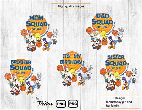 Personalized Tune Squad Birthday Girl Vectormix