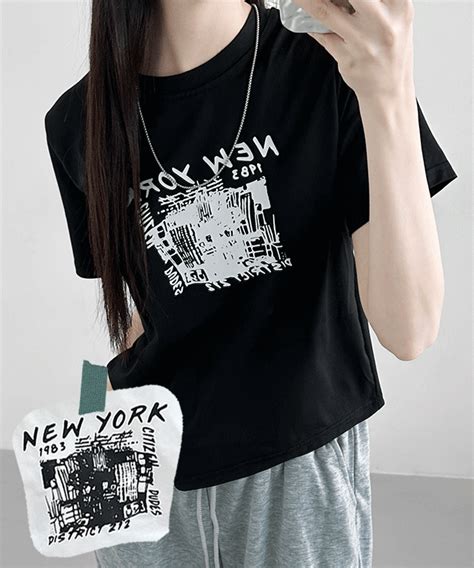 11할인 유니크쫀쫀 뉴욕 사선 슬림핏 세미크롭 반팔티 에이블리