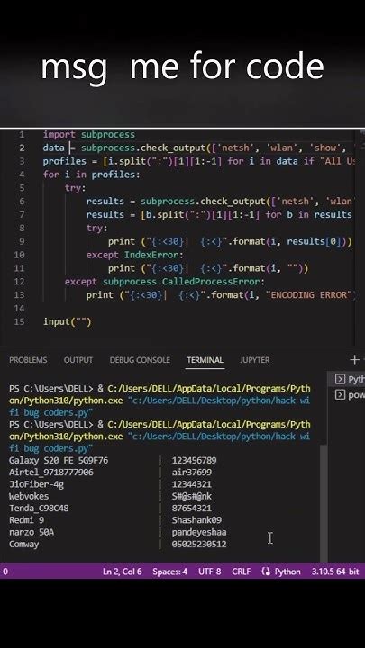 Hack Wi Fi Using Python Wifihack Python Wifihack Shorts Youtube
