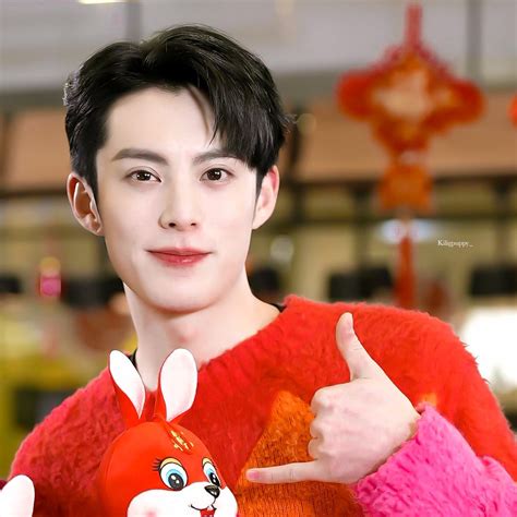 王鹤棣 Dylan Wang Pic On Twitter 小可愛💕 王鹤棣 Wanghedi Dylanwang