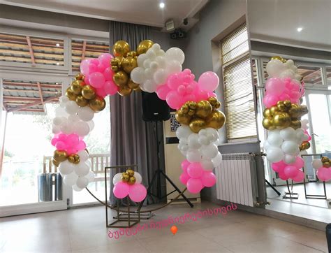 წვეულება ქორწინების აღსანიშნავად ბუშტები ბედნიერებისთვის