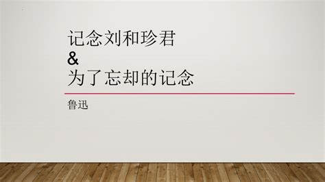 Ppt