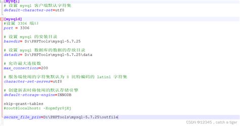 SQL常用语句总结 sql CSDN博客