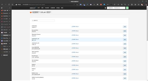 Sonarqube安装并配置cicd 知乎
