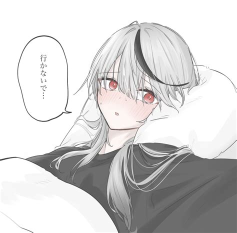 Safebooru 1girl Black Hair Black Shirt Blush Coffee Sup Grey Hair