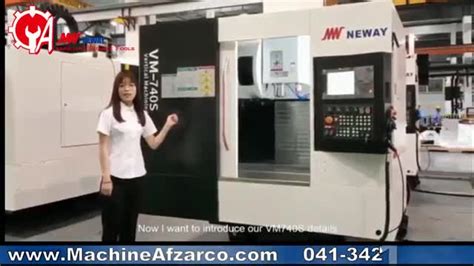 فرز سی ان سی فرز سنتر افقی فرز سنتر عمودی فرز Cnc ماشین افزار نماشا