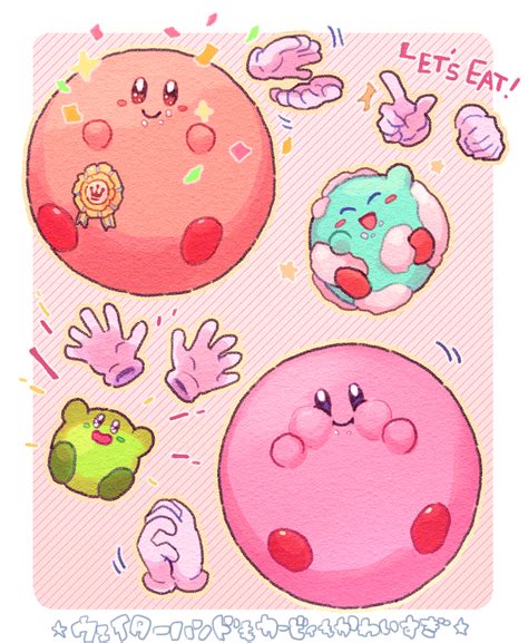 Kirby Kirby And More Drawn By Chiimako Danbooru
