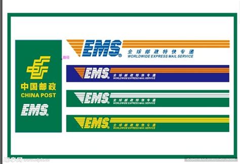 中国邮政logo设计图企业logo标志标志图标设计图库昵图网