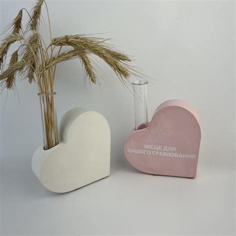 Ваза з колбою «серце №2 12х14 см доступне гравіювання — ціна 250 грн у каталозі Вази Купити