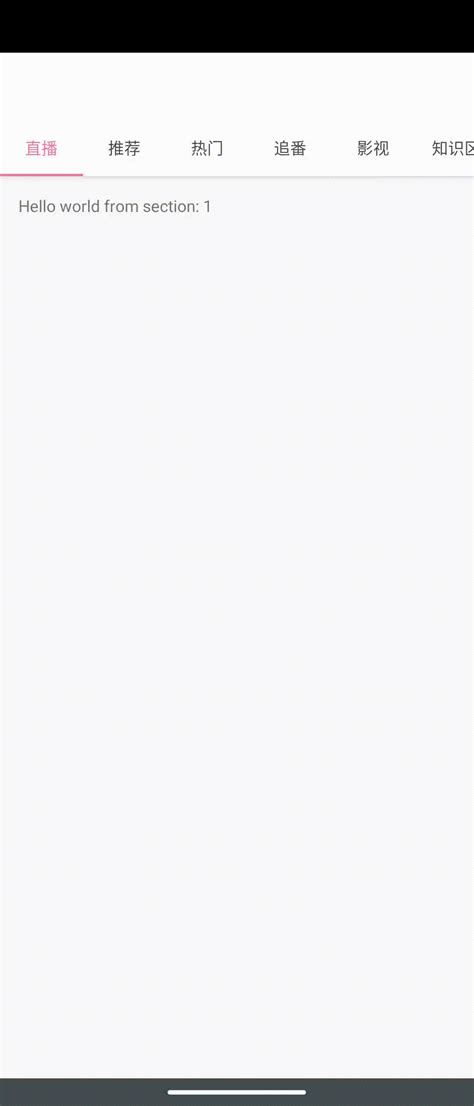 Tablayout设置tab下的指示器与文字长度相同tabindicatorfullwidth Csdn博客