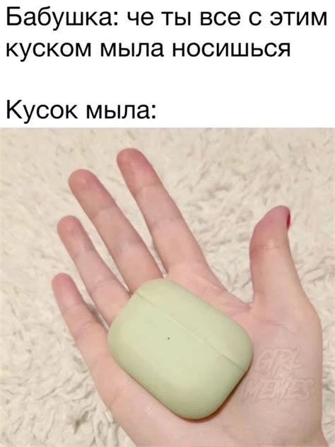 Pin De Dandy World🌼 En Быстрое сохранение En 2025