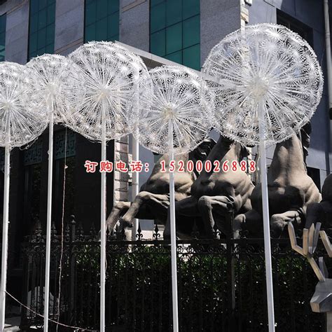 不锈钢蒲公英雕塑 2 宏通雕塑