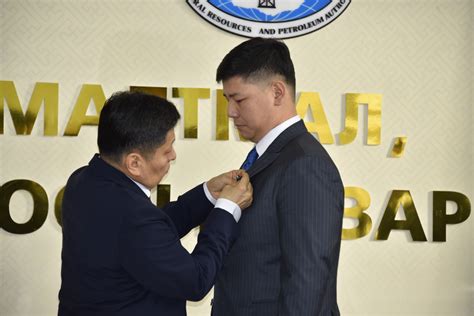 Ашигт Mалтмал Газрын Тосны Газар