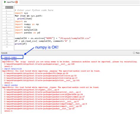 Import Numpy Klayout