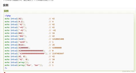 攻防世界 Easyphp Writeupifissetb Andand 8b184b Substrmd5b 66