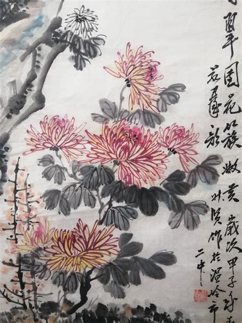 国画 美术拍卖