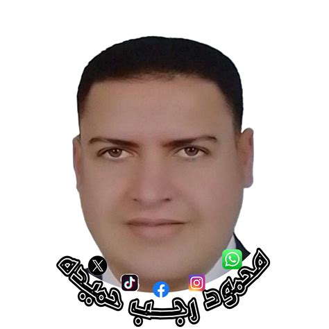 حاله مصارعه قوه ريلز إكسبلور محمود رجب حميده